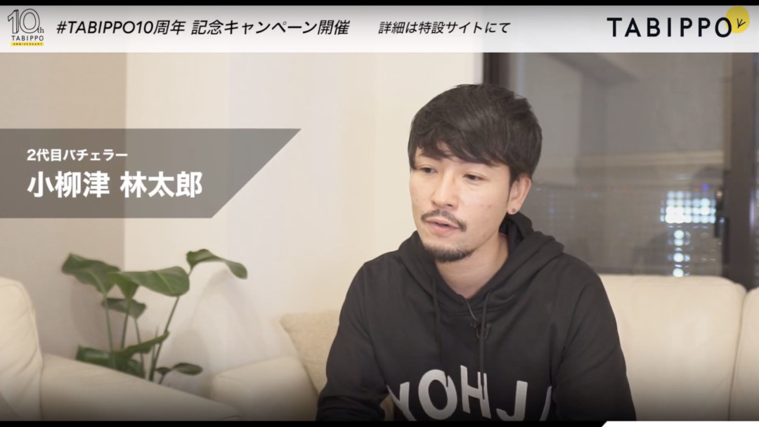 TABIPPO10周年記念MOVIE